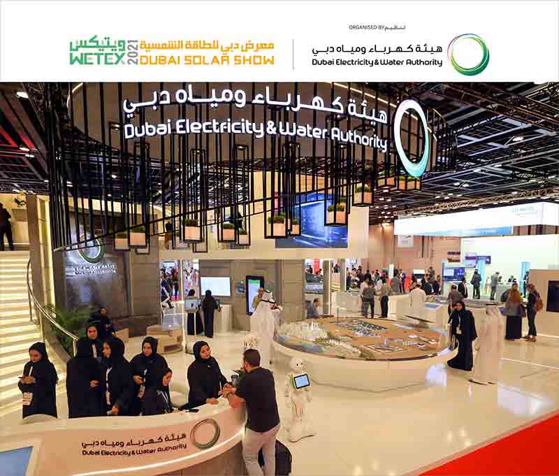 Wetex | DEWA receives applications to participate in WETEX & Dubai ...